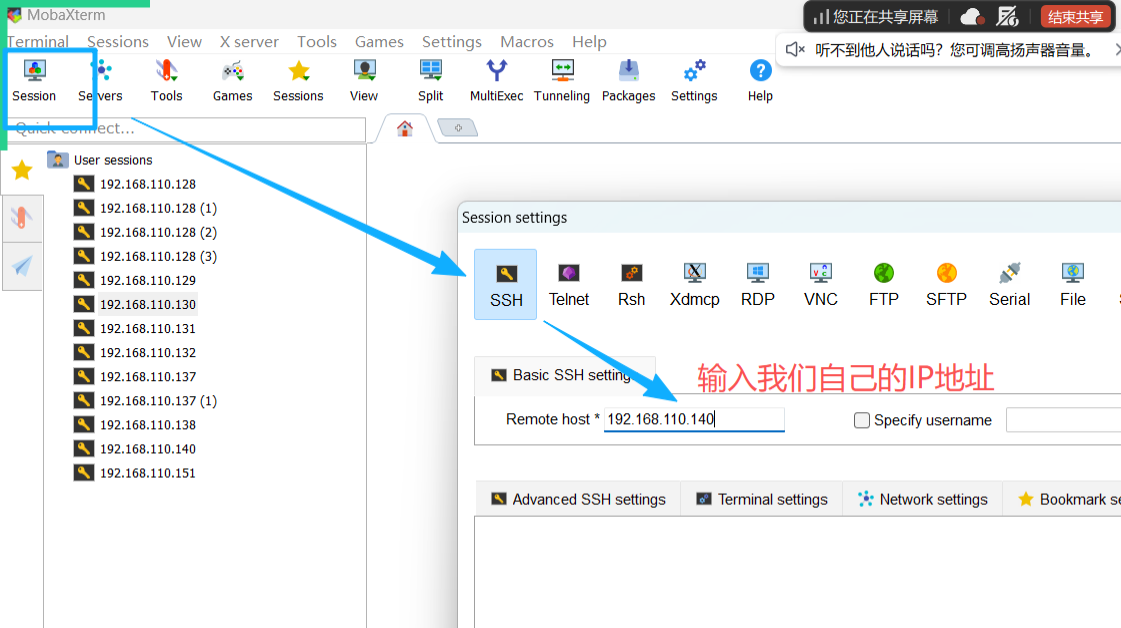 lunix基本了解及常用命令-CSDN博客