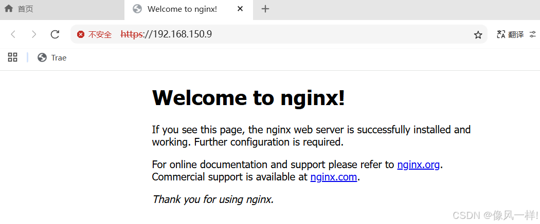 【Nginx服务部署与配置】_ngix支持热部署吗-CSDN博客