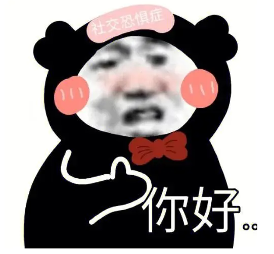 入门小白必看-前后端接口的调用和区别（前端篇）_前端接口-CSDN博客