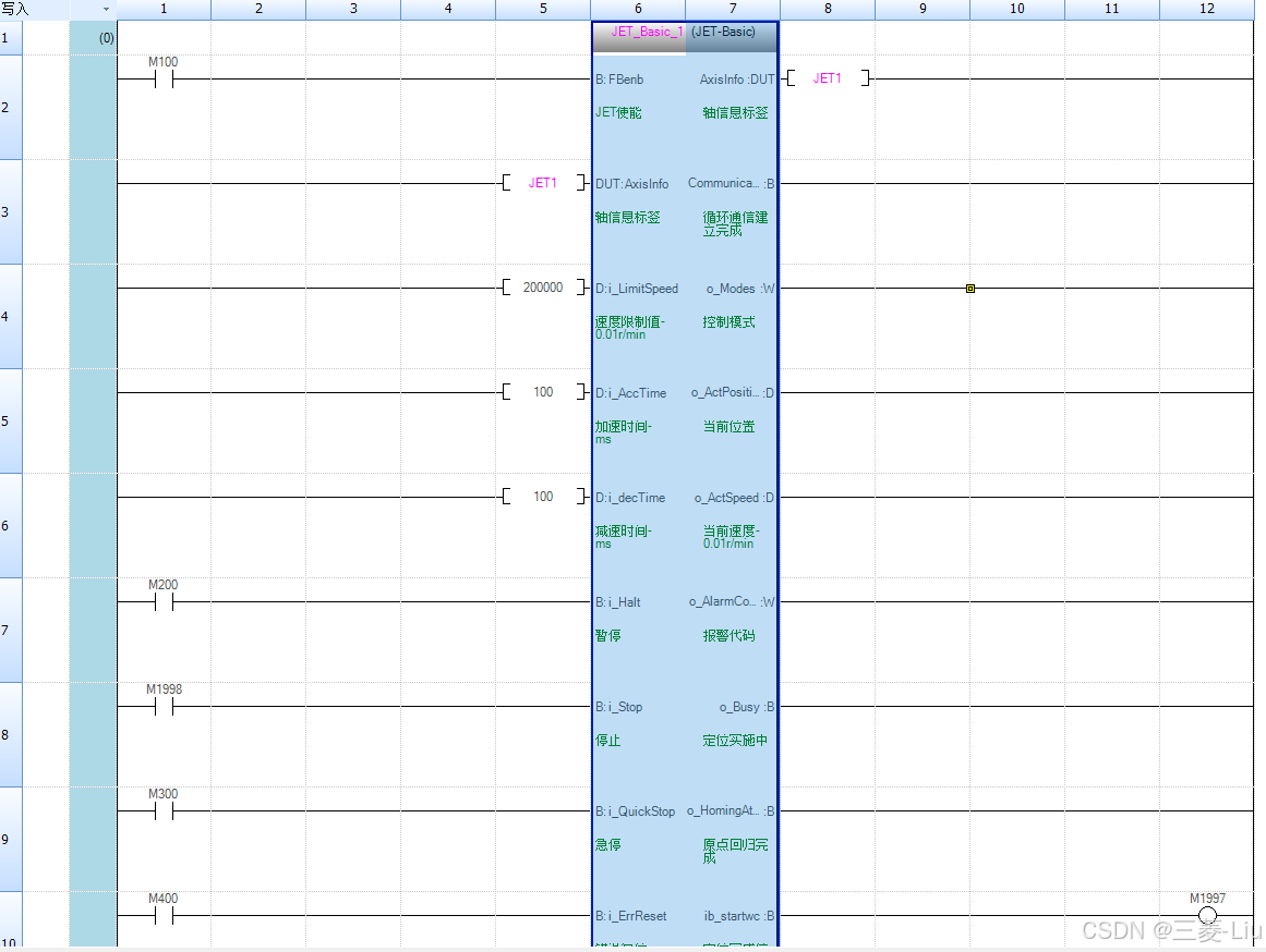 三菱FX5U通过CCLINK IE Basic网络控制JET伺服FB功能块使用说明_fx 5u 总线伺服fb-CSDN博客
