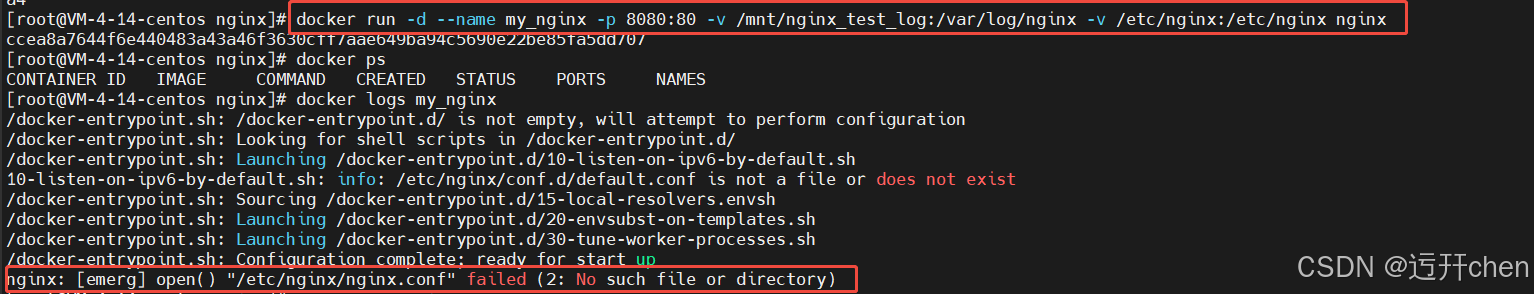 nginx: [emerg] open() “/etc/nginx/nginx.conf“ failed (2: No such file or directory)-CSDN博客