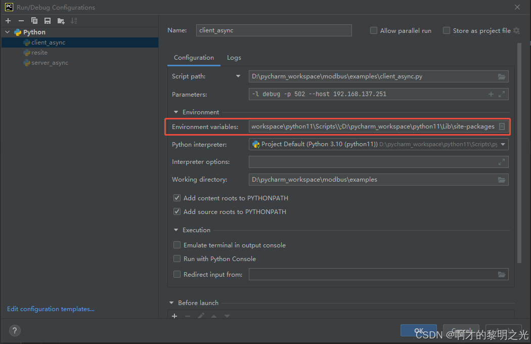解决启动python工程报错 Python37dll Conflicts With This Version Of Python 的问题 Csdn博客