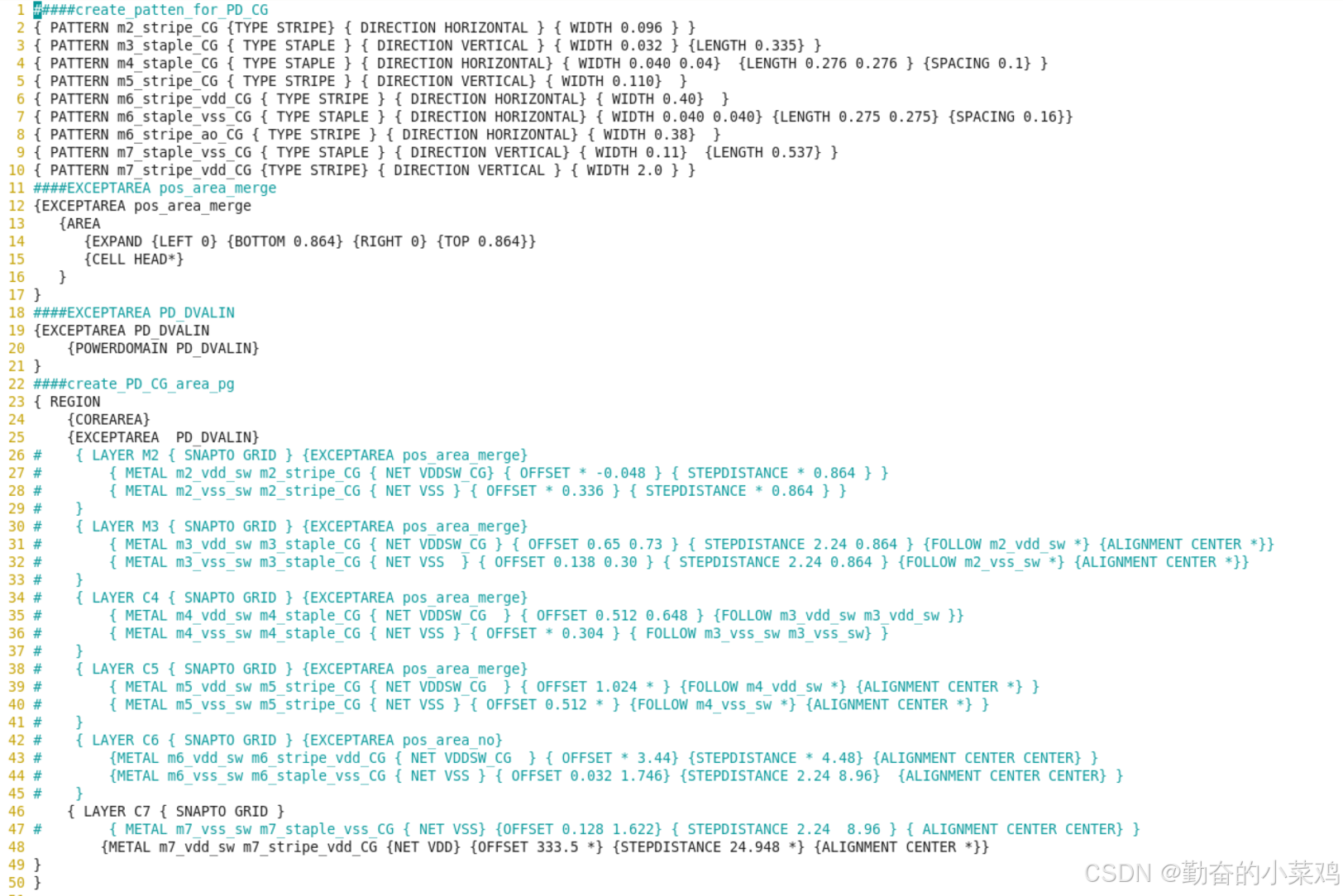 ICC2/innovus关于打pg的方法（route_pg）(三)_innovus psdl-CSDN博客