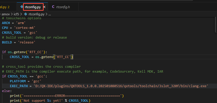 FMT 开源飞控 - 移植注意事项_fmt飞控 github-CSDN博客