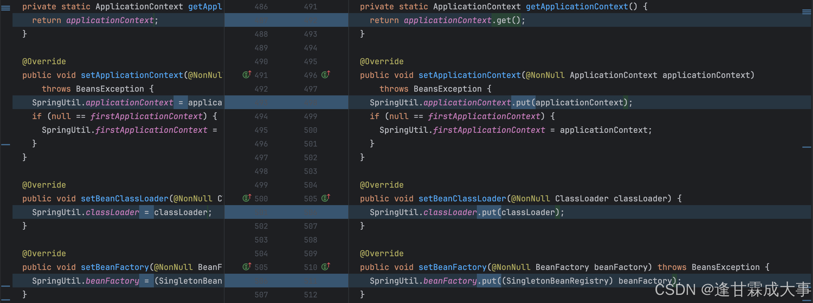 使用koupleless实现模块化开发与多模块静态合并部署-CSDN博客