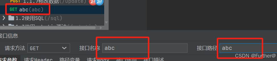 Dify的http连接mysql方式_dify连接数据库-CSDN博客