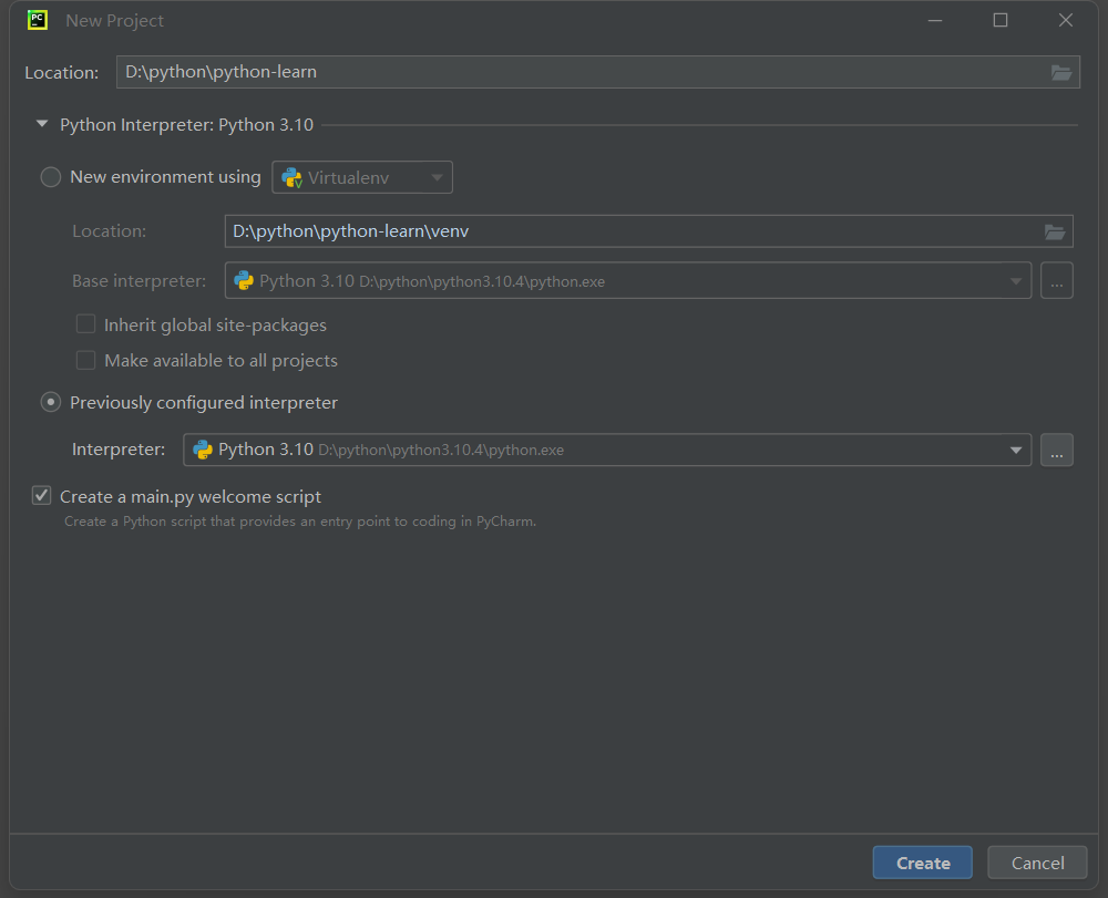 【我的Python通关秘籍】从被报错虐到优雅编程01-CSDN博客