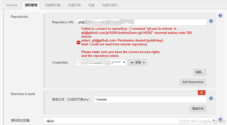 Jenkins：添加SSH全局凭证_jenkins ssh username with private key-CSDN博客