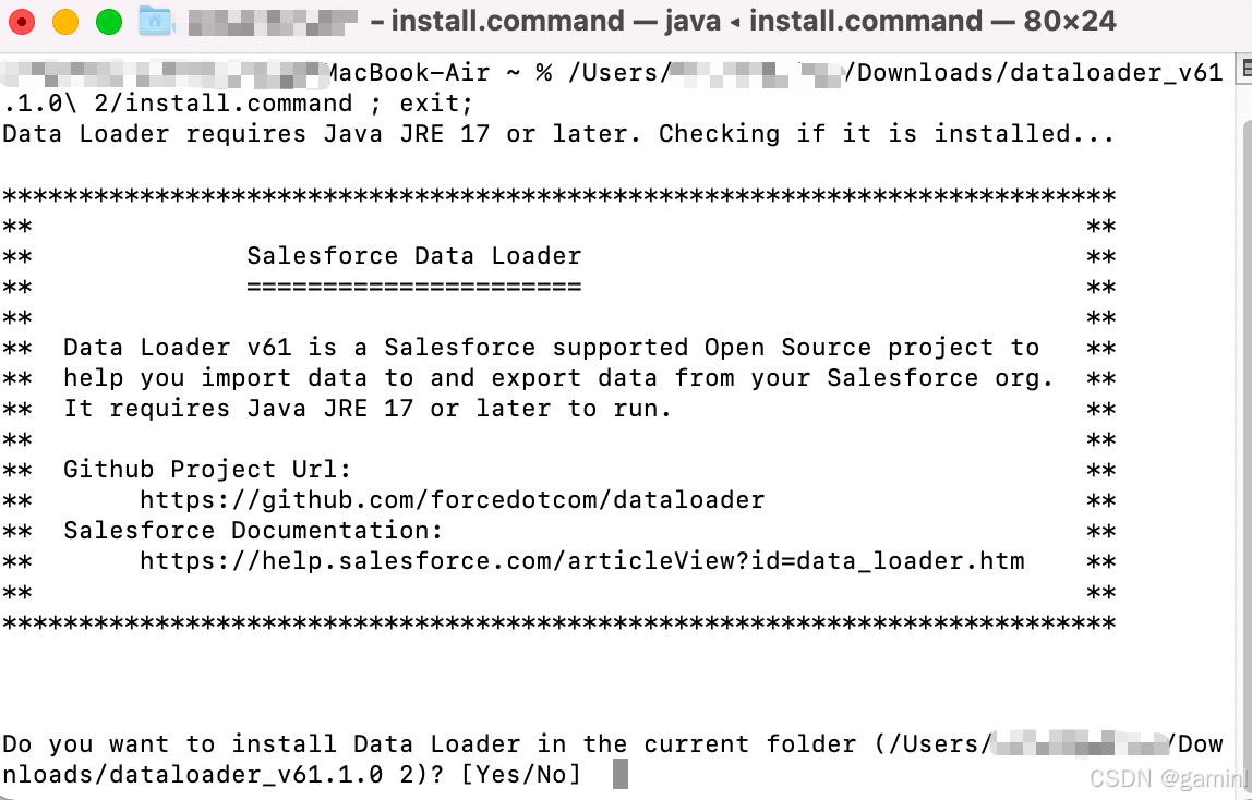 Mac如何下载安装Data Loader-CSDN博客