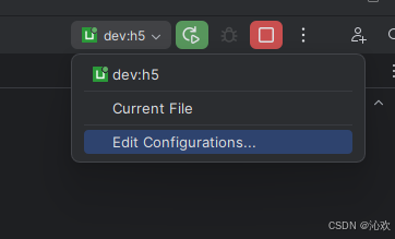 IDEA 开发并运行uniapp(详细版)_idea运行uniapp-CSDN博客