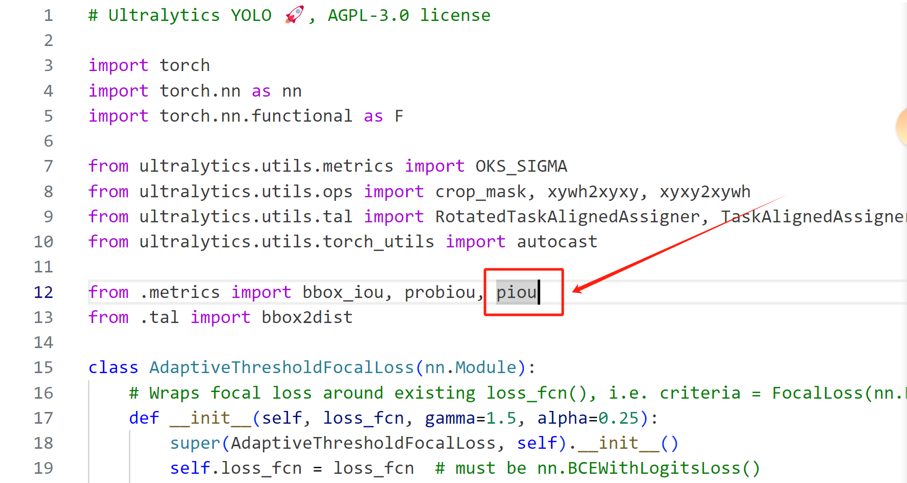 【YOLOv8改进损失函数】用于目标检测的边界框回归损失函数 Powerful-IoU（PIoU）及其改进版本 PIoU v2（含源代码）-CSDN博客
