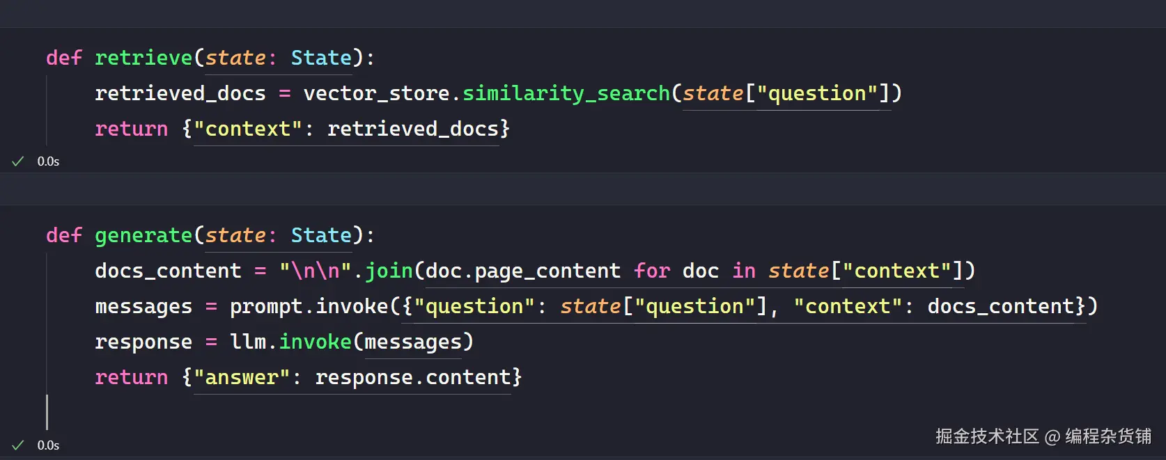 大模型应用开发 langchain和 langgraph 之 RAG 入门_langgraph rag-CSDN博客