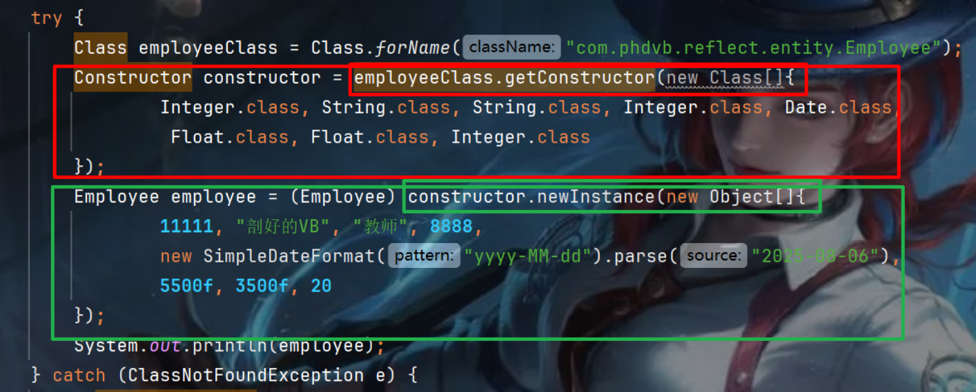（1-9-3） Java 反射 Reflect_java 反射创建类的实例-CSDN博客