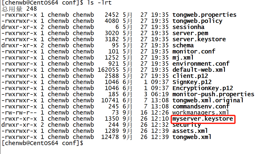 keytool生成和导入自签名证书-CSDN博客