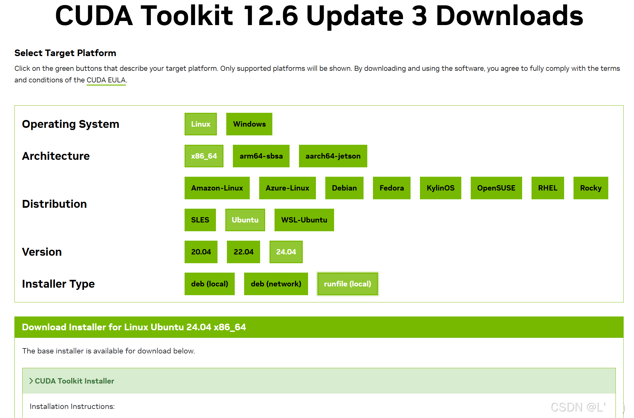 Ubuntu系统安装CUDA Toolkit_ubuntu安装cuda toolkit-CSDN博客