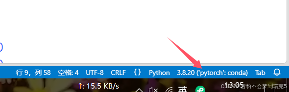 TRAE----无法切换运行conda创建的环境_trae切换虚拟环境-CSDN博客