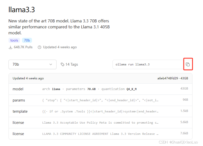 RAG实践（一）安装本地OLLAMA_rag安装-CSDN博客