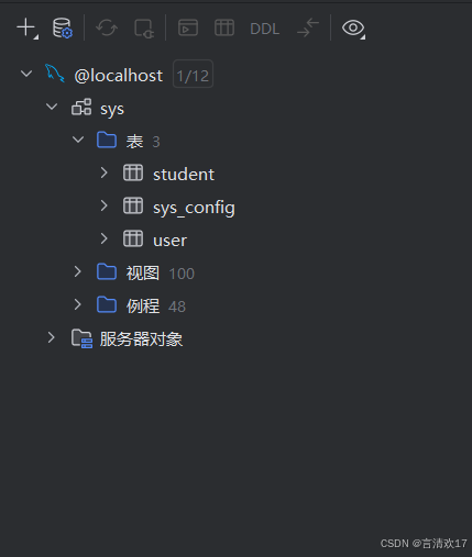 idea如何使用mybatis_mybatis idea-CSDN博客