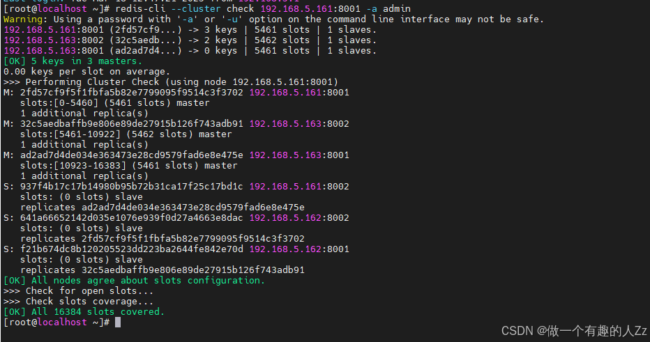 Redis6【安装使用篇】04：使用redis-benchmark对Redis进行压测-CSDN博客