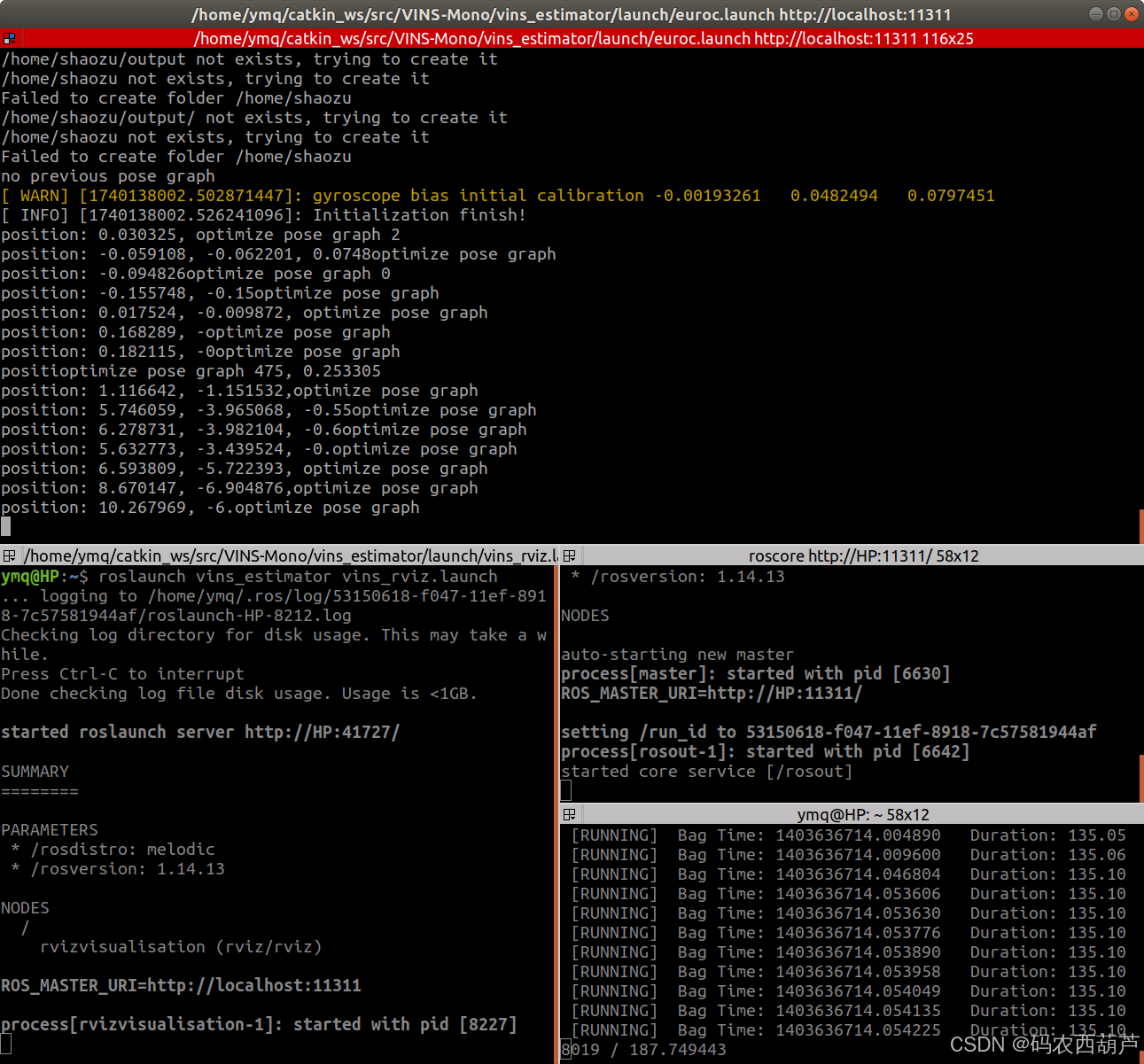 2d-3d pose tracking（1）VINS-Mono复现_复现vins-mono-CSDN博客