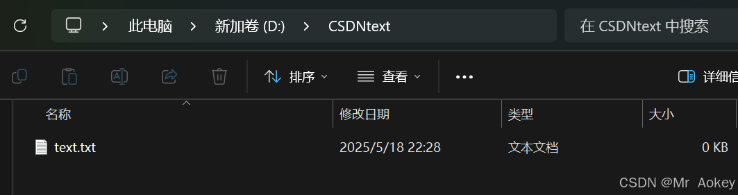 新手必看！用java玩转文件读写：file类字节流核心技巧解析java 读写文件 Csdn博客