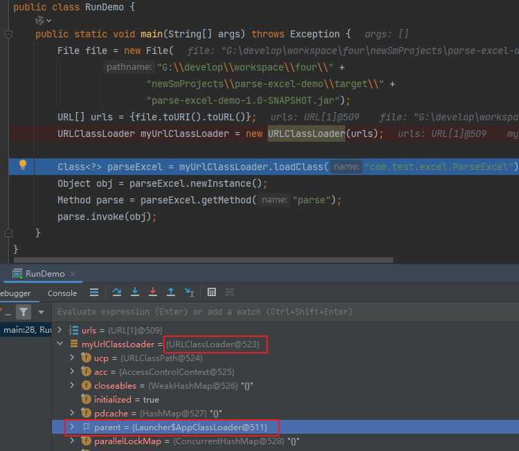 Java类加载器ClassLoader-CSDN博客
