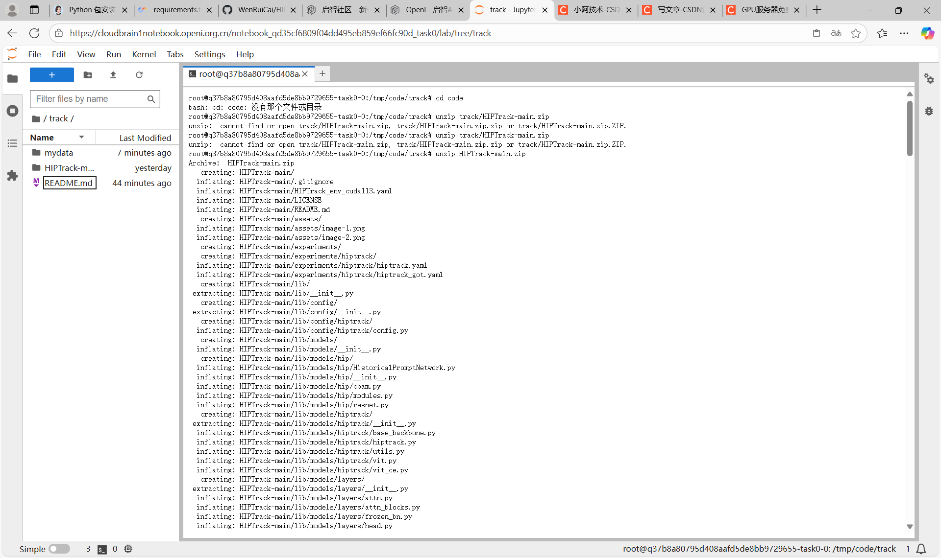 免费GPU使用推荐_如何免费使用gpu-CSDN博客