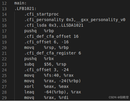 C++代码到可执行二进制文件的过程_c++从代码到可执行二进制文件的过程-CSDN博客