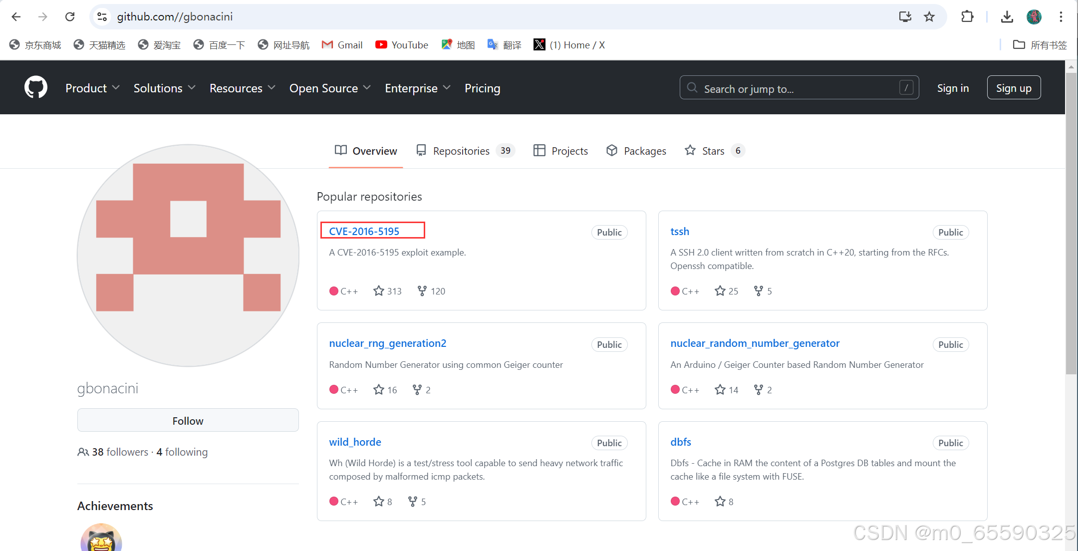 实训Day10 Linux提权_linux提权实验-CSDN博客