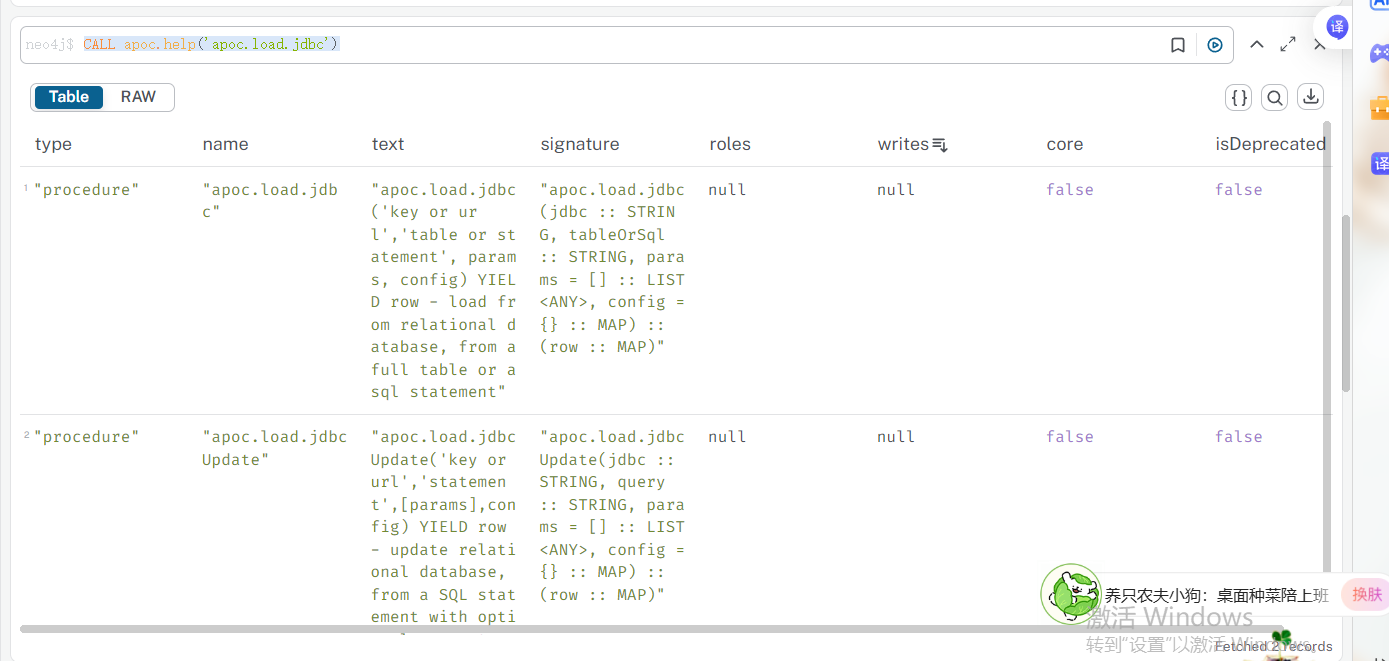 Liunx neo4j安装apoc连接MYSQL（亲测有用）_neo4j 连接mysql-CSDN博客