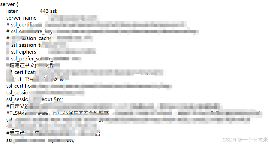 Linux下安装Minio+利用nginx配置为https访问_minio nginx 配置-CSDN博客