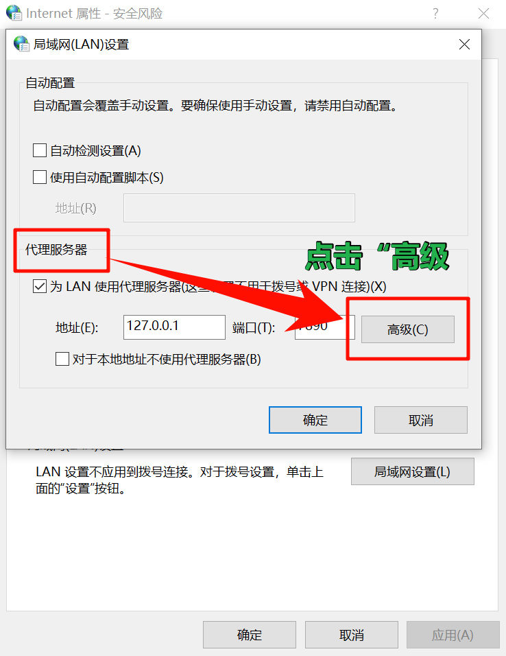VScode扩展进不去：Error while fetching extensions. Failed to fetch Showing local extensions.-CSDN博客