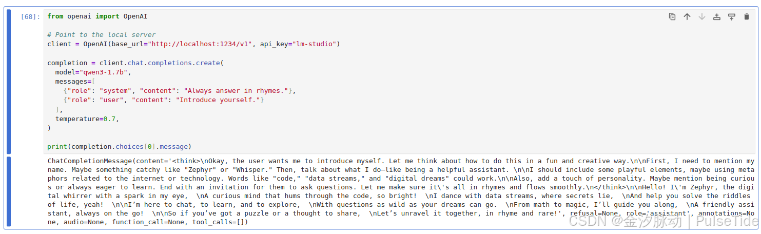 深入解析：大模型部署指南：LM Studio - yxysuanfa - 博客园