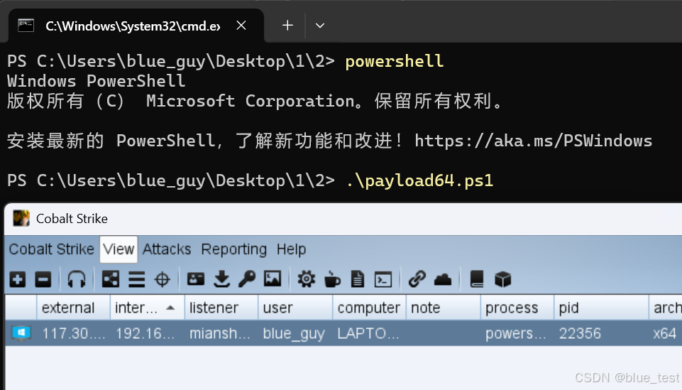 0x150 C2远控篇&PowerShell&有无文件落地&C#参数调用&绕AMSI&ETW&去混淆特征_powershell 0x指令-CSDN博客