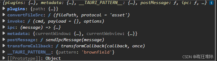 【Tauri2】033 __TAURI_INTERNALS__和invoke_tauri2 convertfilesrc-CSDN博客