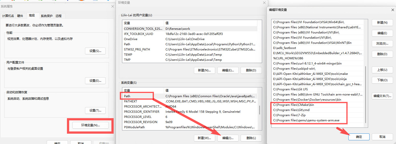 【FPB-RA6E2 开发板】介绍、Zephyr 环境搭建、工程测试_ra6e2 jlinkob-CSDN博客
