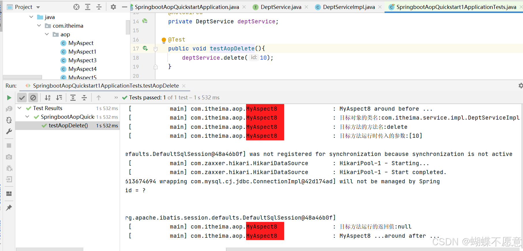 AOP进阶-连接点_aop的连接点方法-CSDN博客