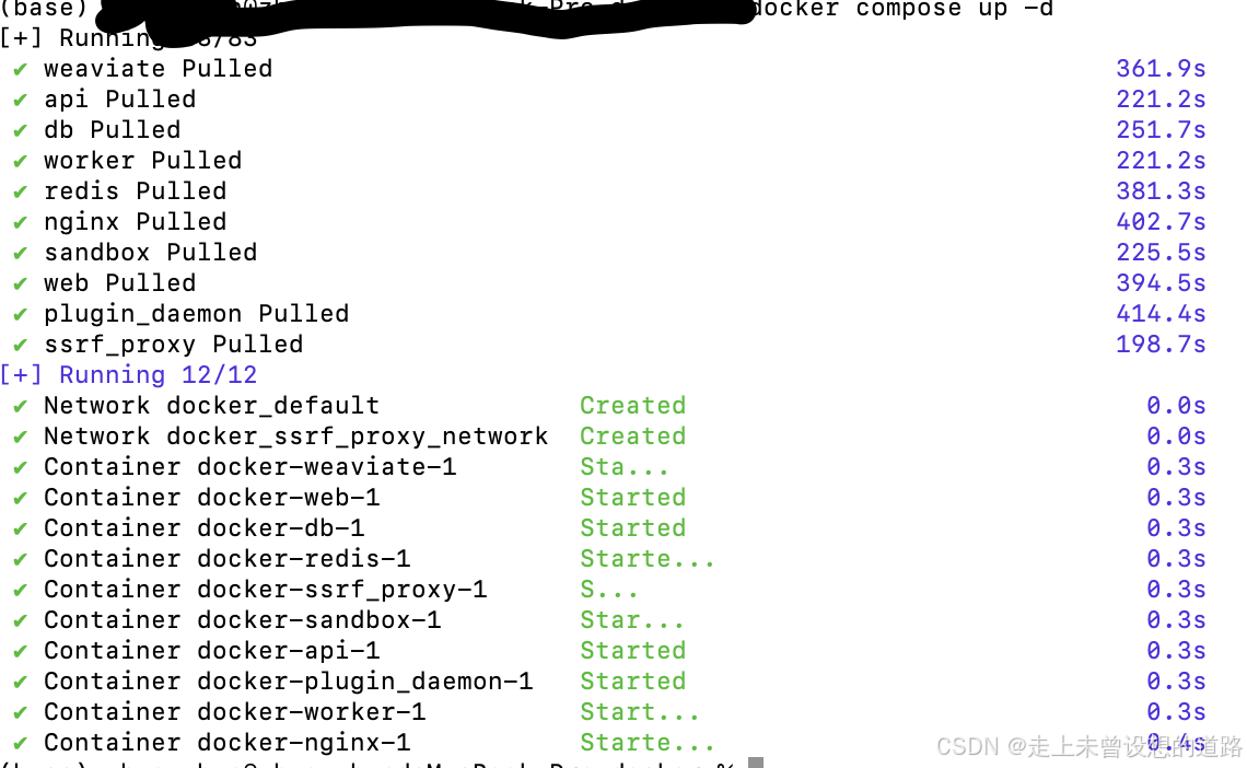 macOS部署dify及问题解决记录_dify macos-CSDN博客