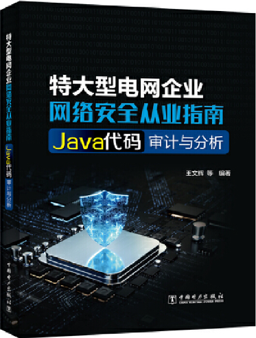 C/C++代码审计-CSDN博客