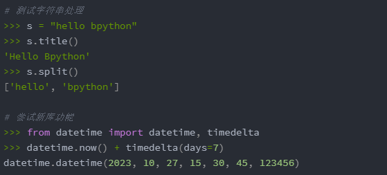 Python 命令行交互的艺术：bpython 全方位指南_python bpython-CSDN博客