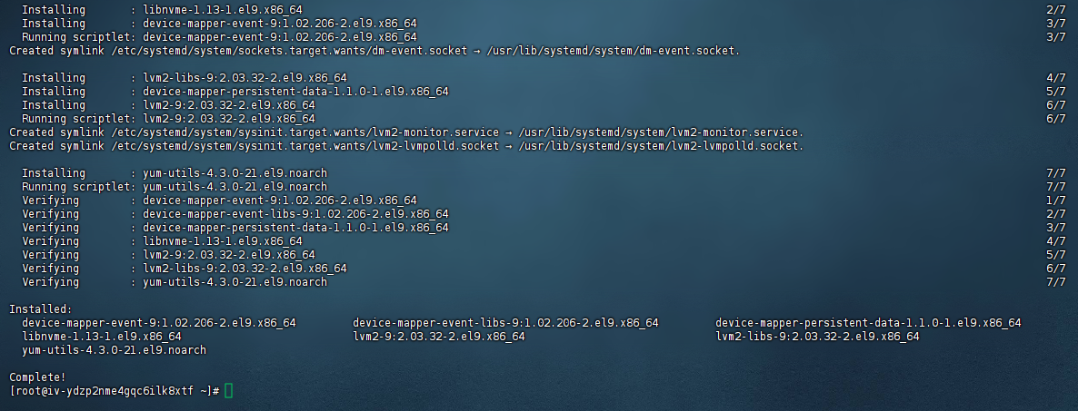 【教程】在 CentOS Stream 9 上安装 Docker_centos9stream安装docker-CSDN博客