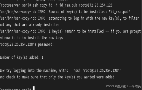 LINUX进阶笔记篇_linux atd-CSDN博客