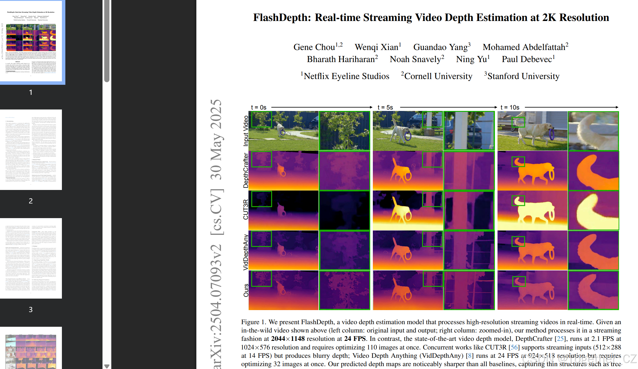 FlashDepth: Real-time Streaming Video Depth Estimation at 2K Resolution——2K分辨率下实时流视频深度估计-CSDN博客