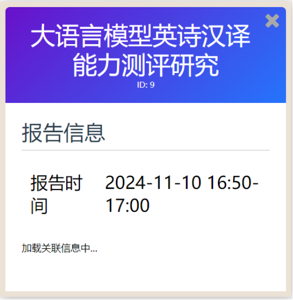 关联数据RDF可视化应用——InteractiveGraph与Neo4jd3知识图谱生成_rdf navigator-CSDN博客