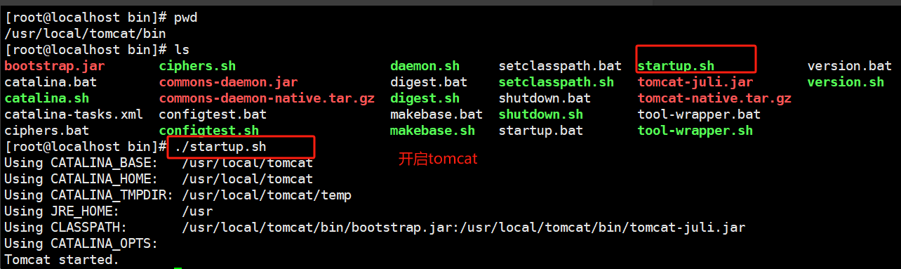Docker：利用Dockerfile基于 Ubuntu 22.04 构建的 Tomcat -CSDN博客