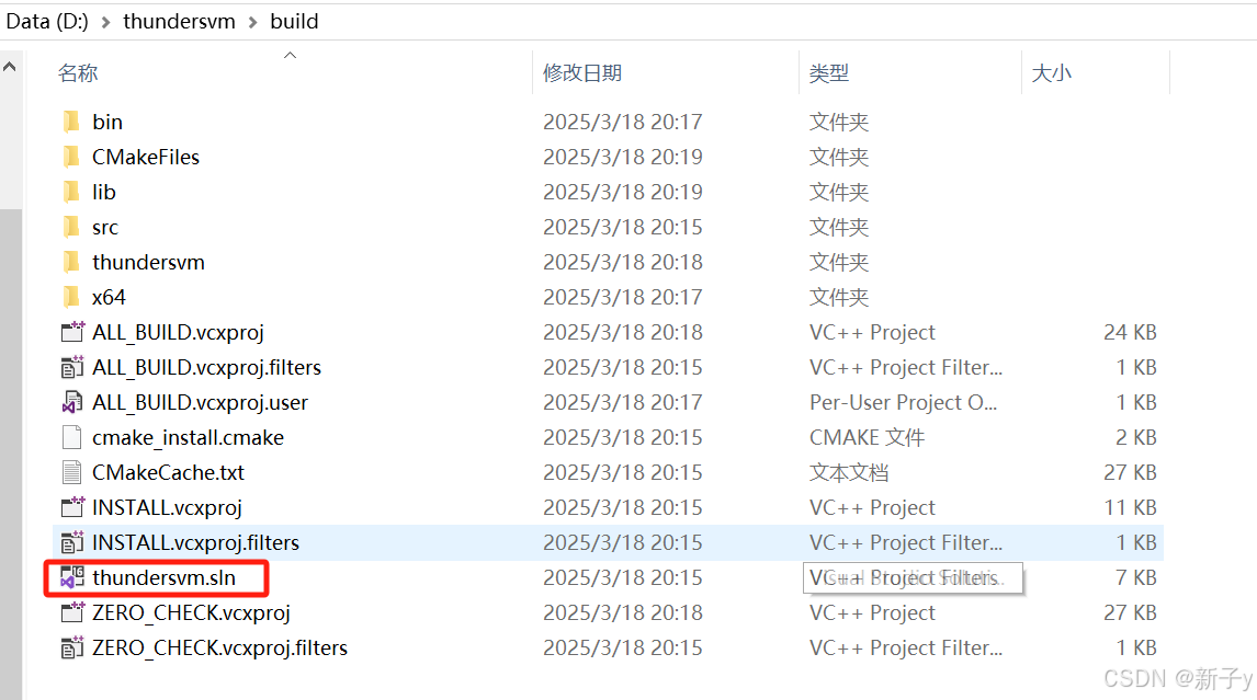 thundersvm 安装教程与踩坑经验分享-CSDN博客