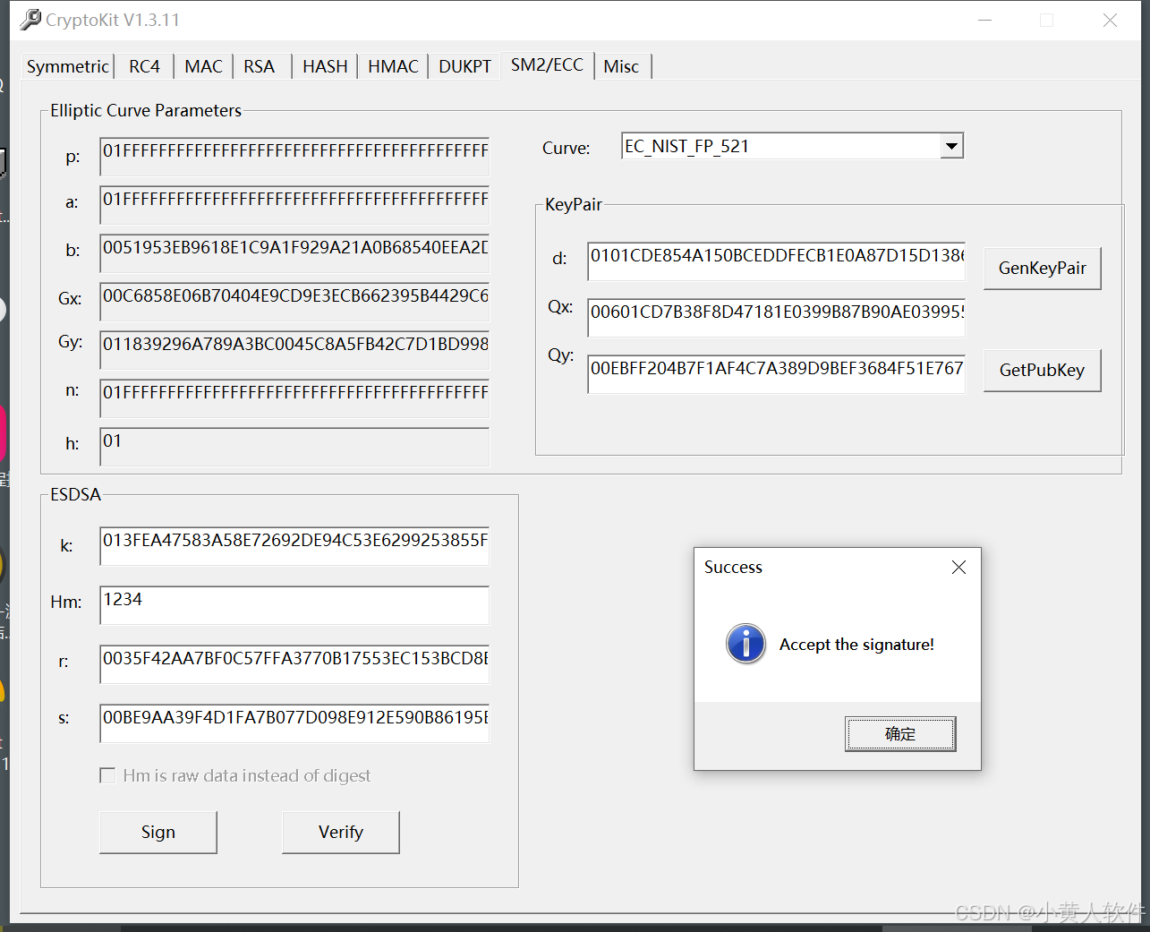 C++ 用ECC算法 Curve为EC_NIST_FP_521写个示例 签名和验签。PCI认证_secp521r1-CSDN博客