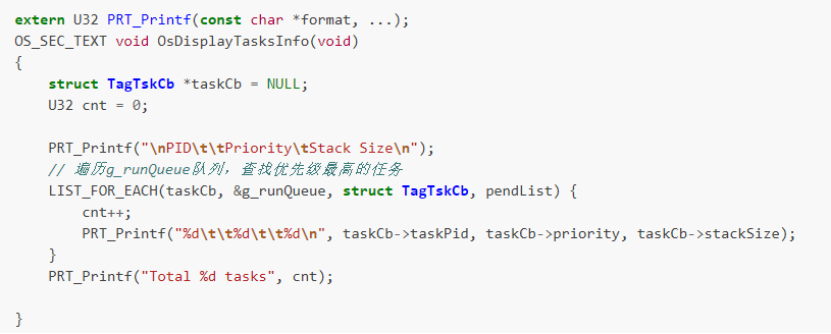 hnu 操作系统实验十 Shell-CSDN博客