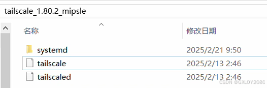 极四增padavan固件升级tailscale的方法_padavan tailscale-CSDN博客