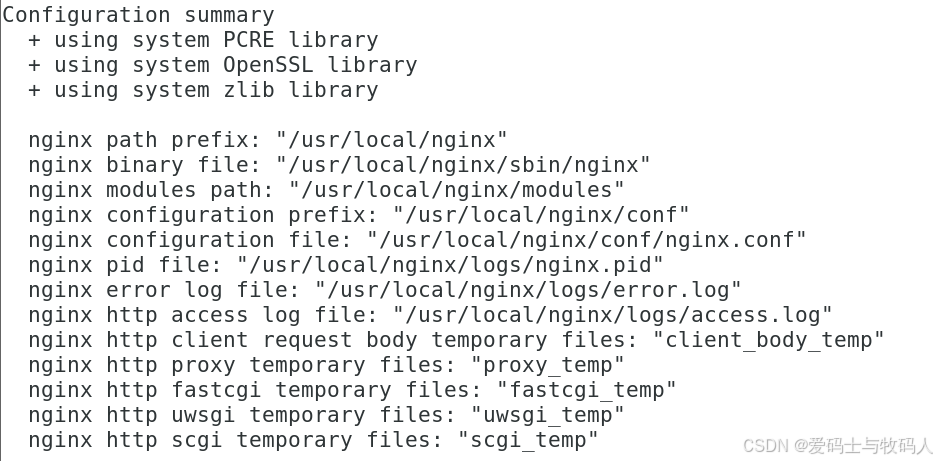 Nginx的搭建-CSDN博客